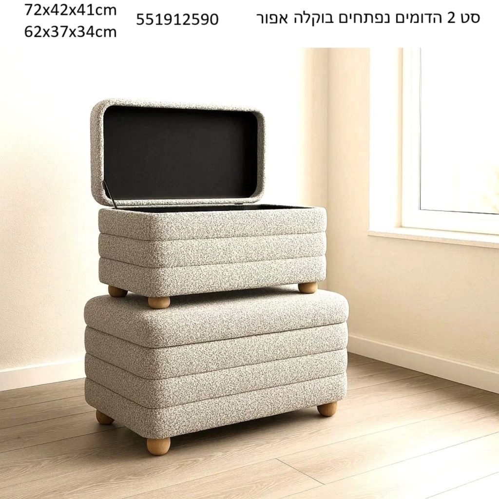 דף הבית POPI-DESIGN - פופי דיזיין